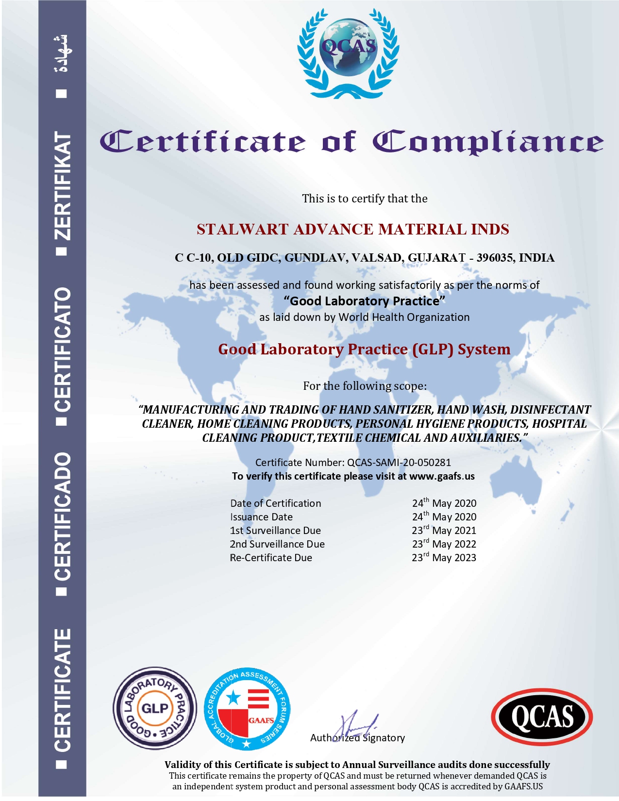 Stalwart Advance Material Inds.